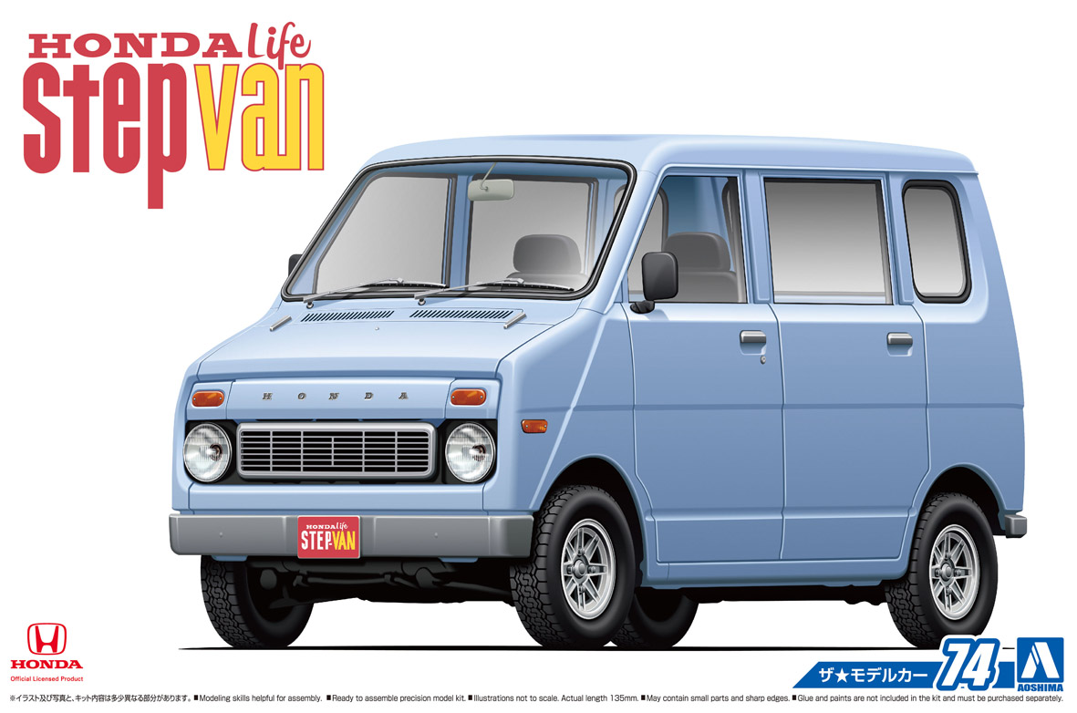 1:24 Scale Aoshima Honda Life Step Van Model Kit #73p - Kent Models