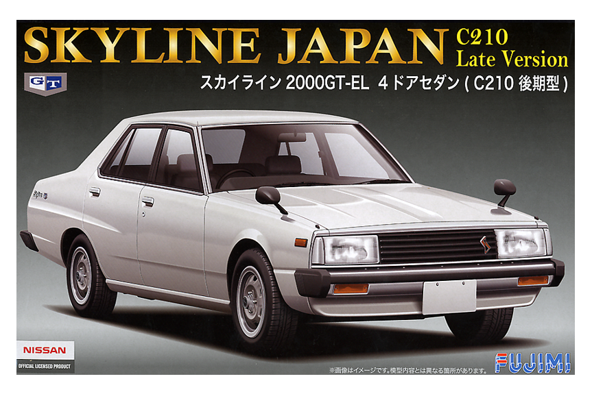 1:24 Scale Fujimi Nissan Skyline 2000 GT-E-L 4DR Sedan Model Kit - Kent ...