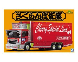 1:32 Scale Truck Japanese Cherry Special Liner Model Kit - Kent Models