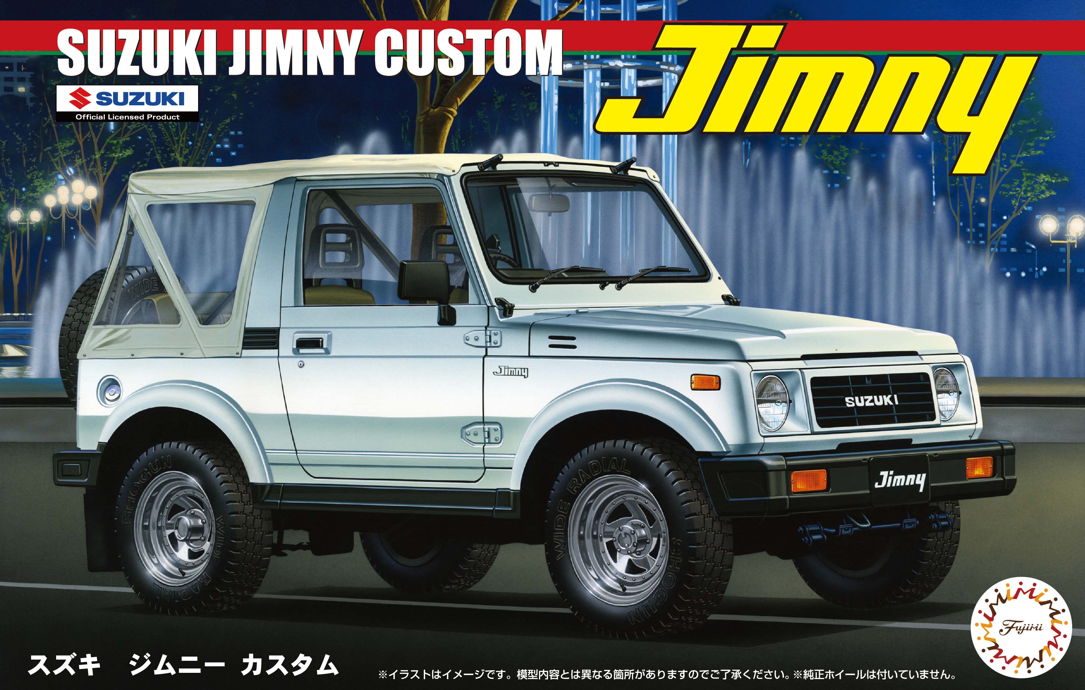 1:24 Scale Fujimi Suzuki Jimny Custom Model Kit - Kent Models