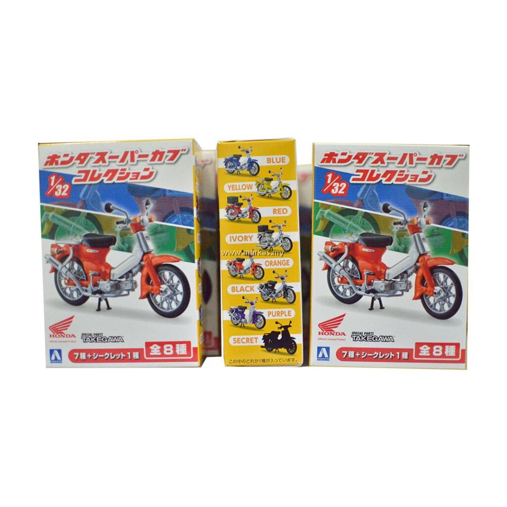 1:32 Scale Aoshima Honda Super Cub Moped Collection Blind Toy - Kent Models