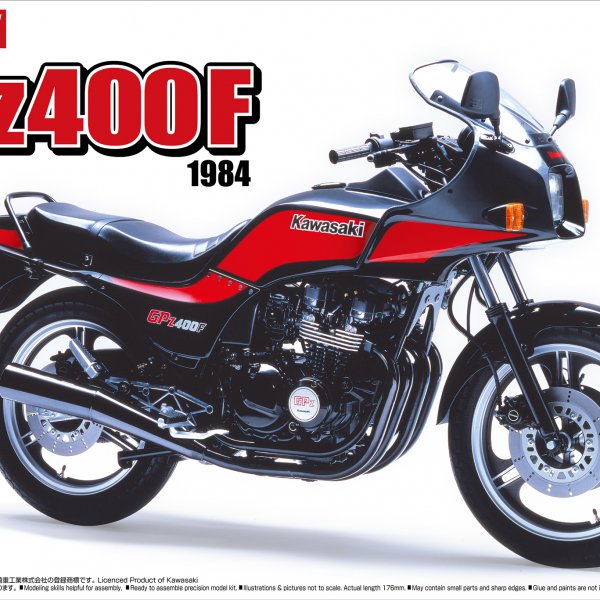 1:12 Scale Aoshima Kawasaki GPZ400F Model Kit #386 - Kent Models