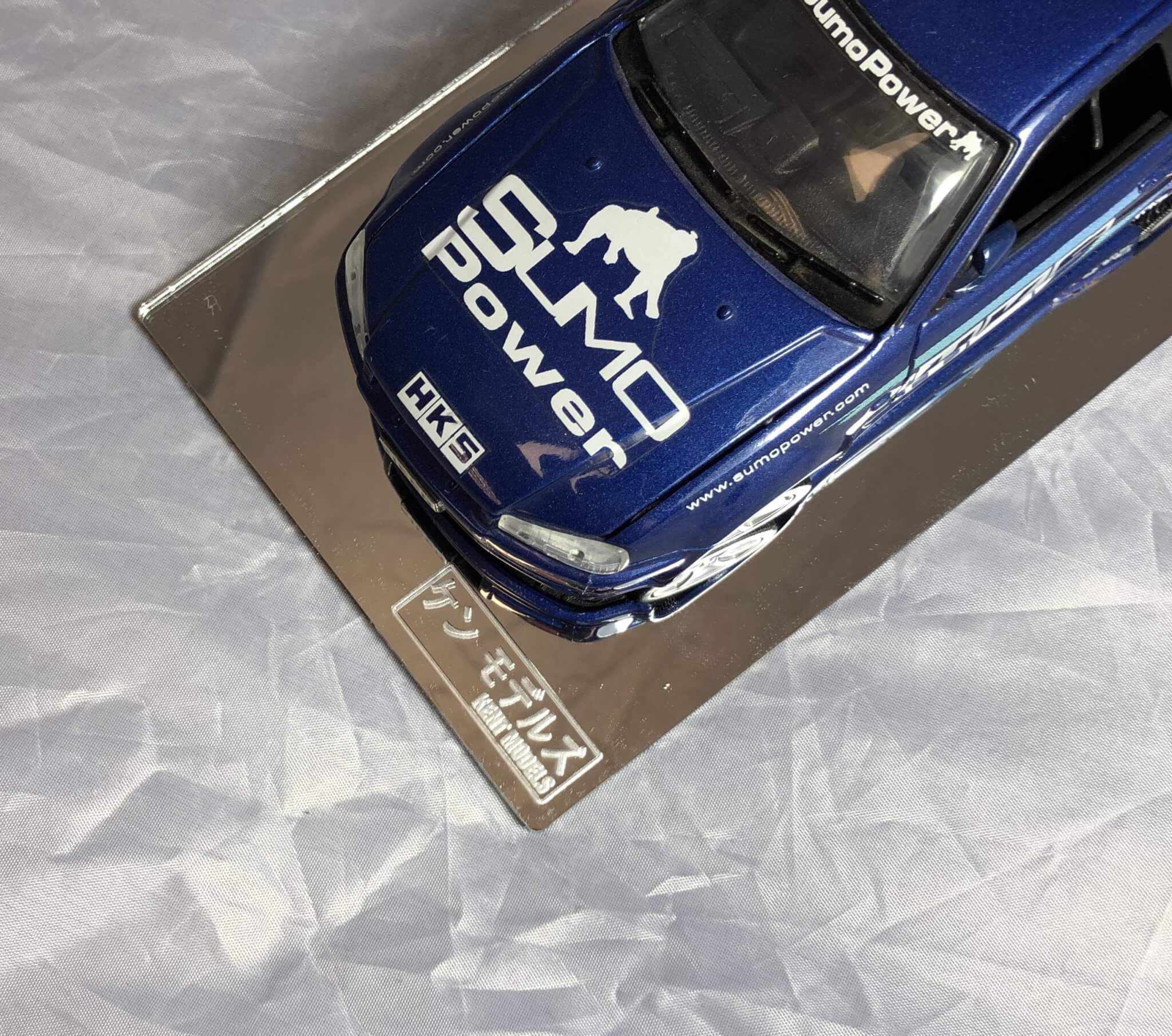 Mounting Plinth For 1:24 Scale Cars - Kent Models