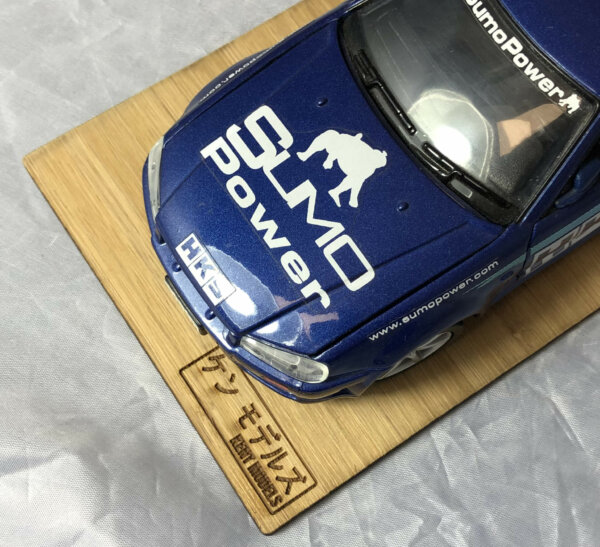 Mounting Plinth For 1:24 Scale Cars - Various Colours - Kent Models