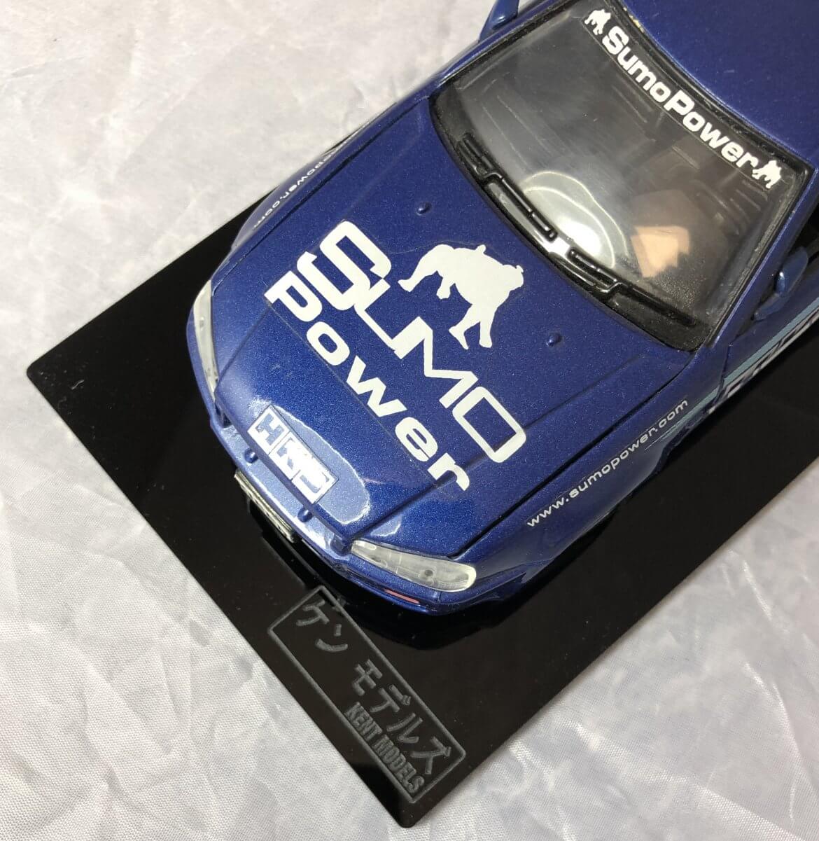 Mounting Plinth For 1:24 Scale Cars - Kent Models