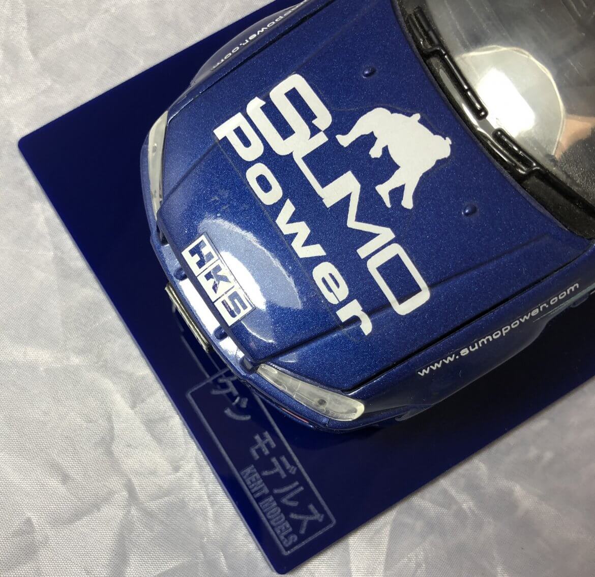 Mounting Plinth For 1:24 Scale Cars - Kent Models