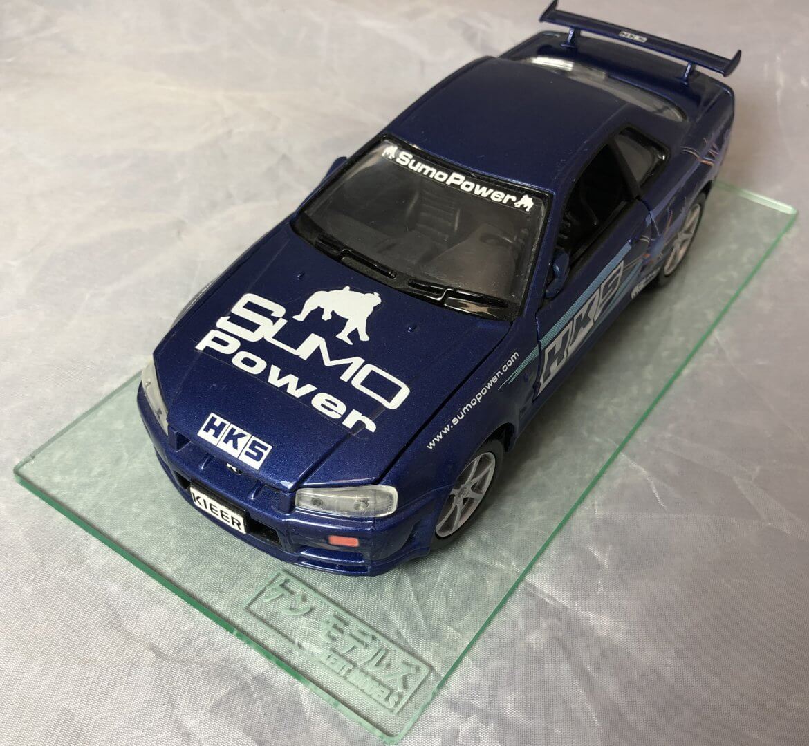 Mounting Plinth For 1:24 Scale Cars - Kent Models