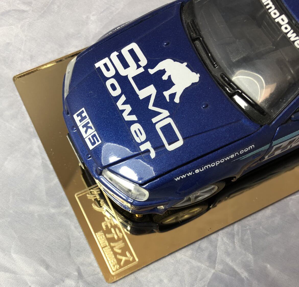 Mounting Plinth For 1:24 Scale Cars - Kent Models