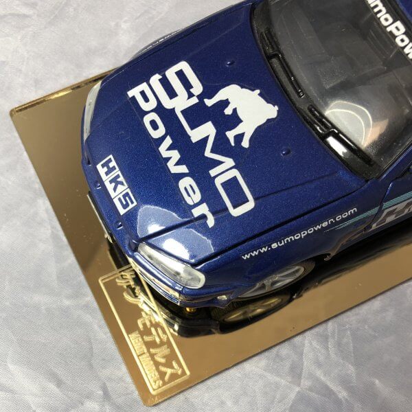 Mounting Plinth For 1:24 Scale Cars - Various Colours - Kent Models