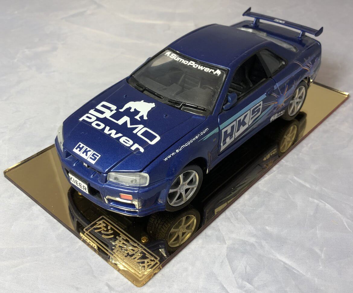 Mounting Plinth For 1:24 Scale Cars - Kent Models