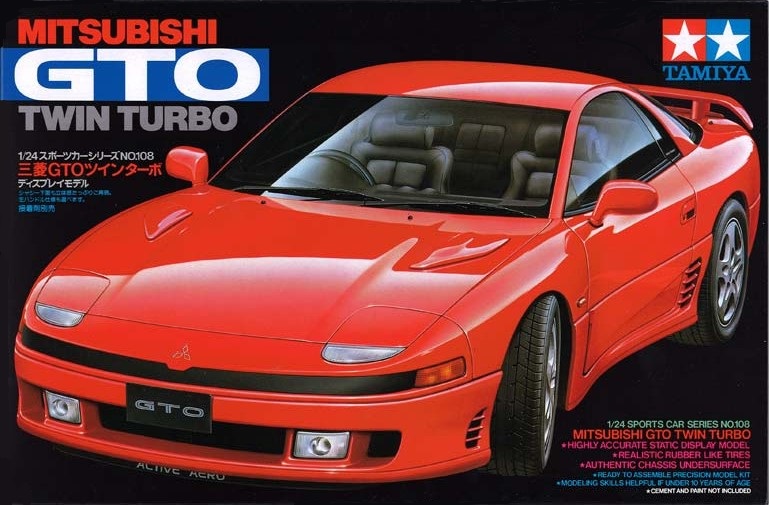 1:24 Scale Tamiya Mitsubishi GTO Twin Turbo Model Kit - Kent Models