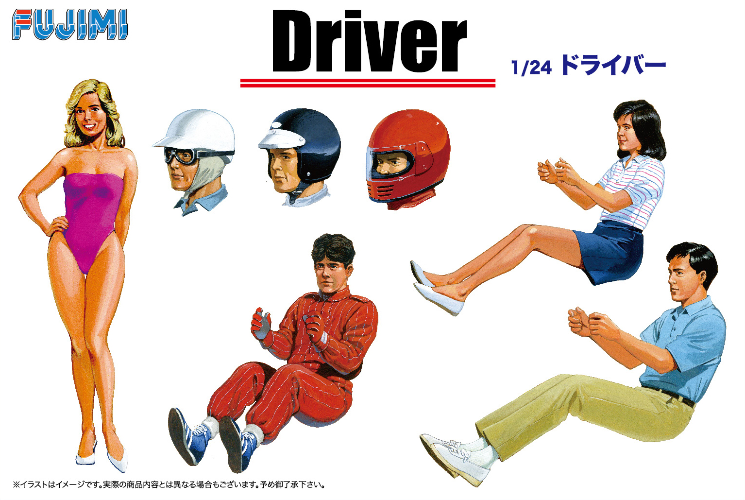 1:24 Scale Fujimi Driver Figures Model Kit - Kent Models