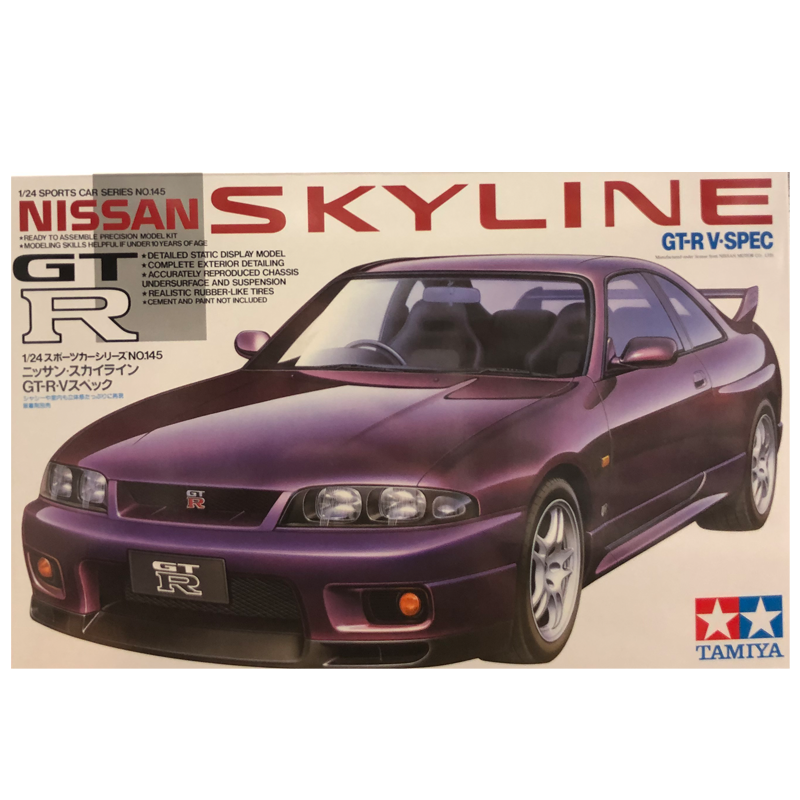 1:24 Scale Nissan Skyline R33 GTR V-Spec Model Kit #1283P - Kent Models