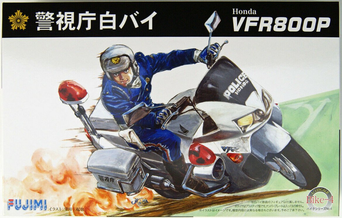 1:12 Scale Honda VFR800P Police Motorcycle Model Kit - Kent Models