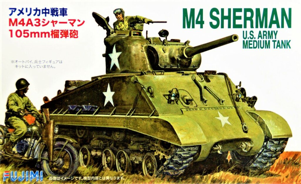 1:76 Scale Fujimi US M4A3 Sherman Tank Model Kit - Kent Models