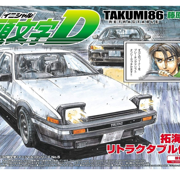 1:32 Scale Aoshima Initial D Takumi Retractable AE86 Snap Kit #431 ...