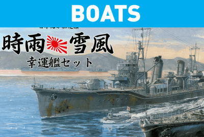 Buy Scale Models Online - Cars, Motorbikes & More | Kent Models