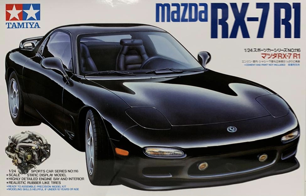 1:24 Scale Tamiya Mazda Rx7 R1 FD3S Model Car Kit by Tamiya #1461p ...