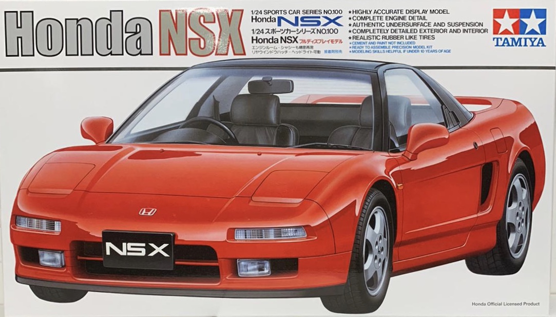 1:24 Scale Honda NSX Model Car Kit by Tamiya #1467 - Kent Models