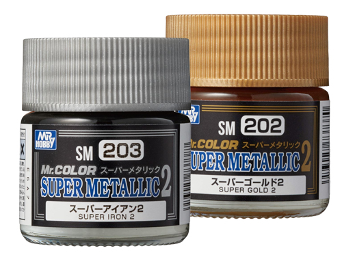 Mr.Hobby Mr.Color Super Metallic 2 Paints - Choose Colours - Kent Models
