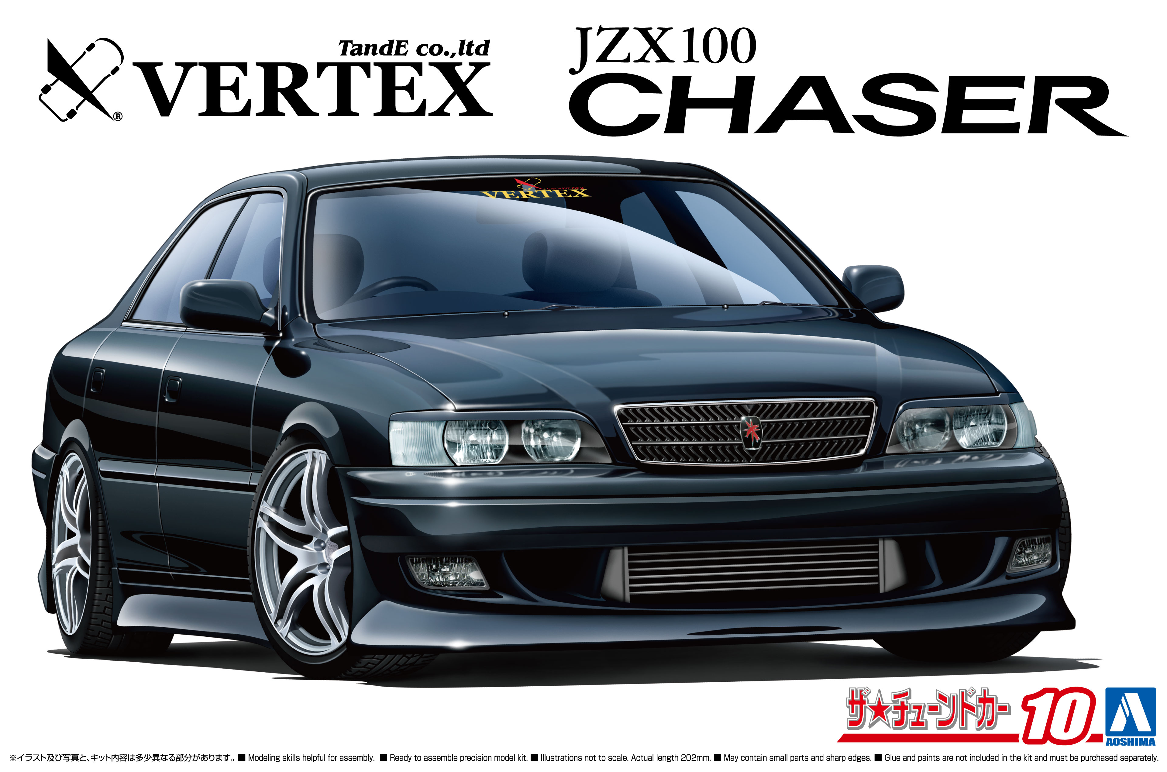 1:24 Scale Aoshima Toyota VERTEX JZX100 Chaser Tourer V '98 Model Kit ...