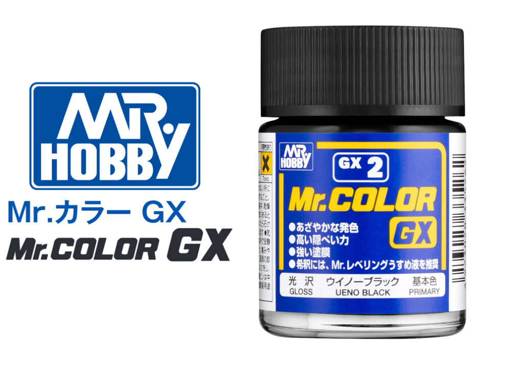 Mr.Hobby Mr.Color GX Paint Range - Choose Colour Option - Kent Models