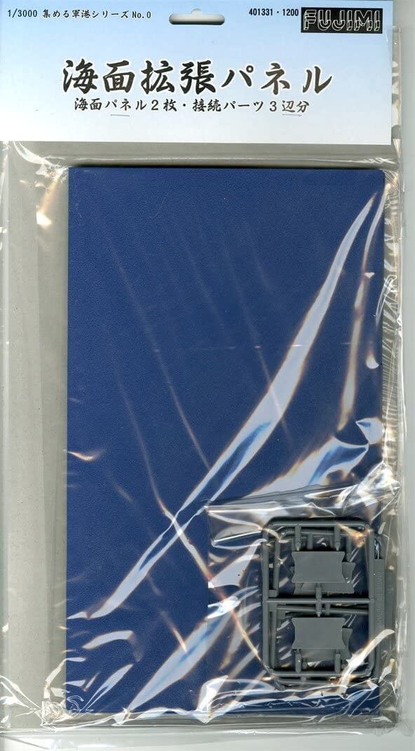 1:3000 Scale Sea Surface Expansion Panel Set For Making More Sea Area ...