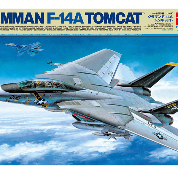 1:48 Scale Tamiya Grumman F-14A Tomcat Model Kit #1710 - Kent Models