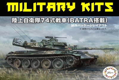 Buy Scale Models Online - Cars, Motorbikes & More | Kent Models