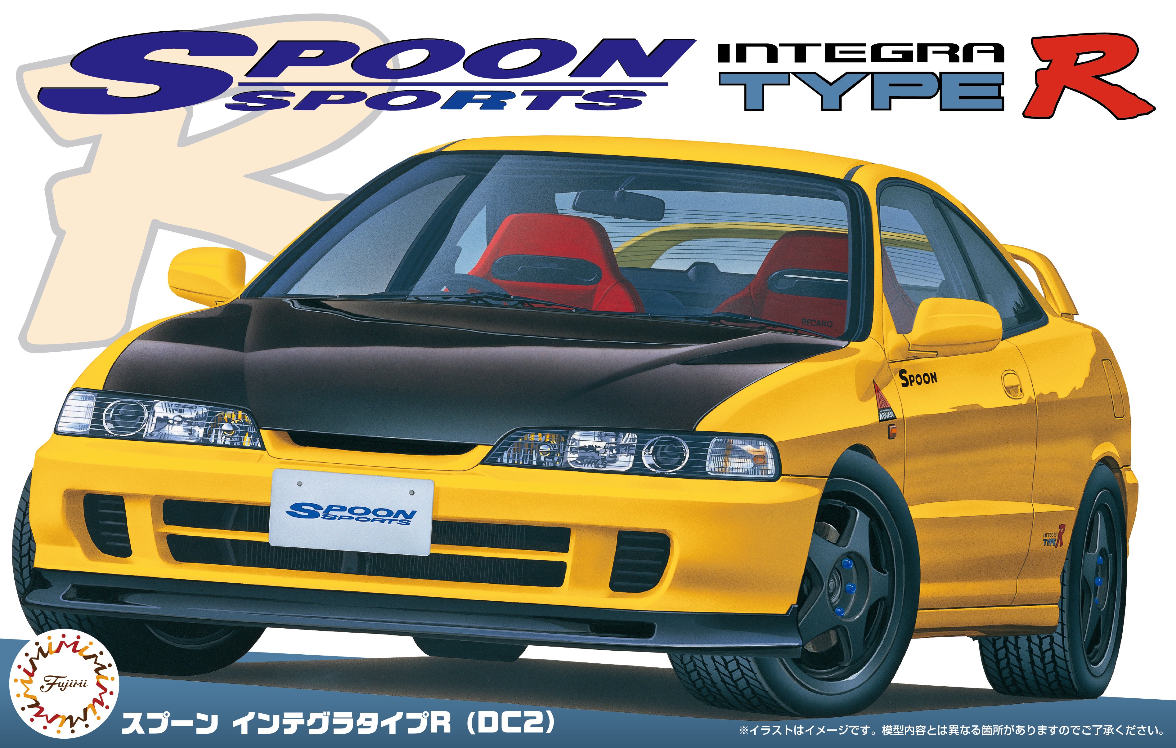 1:24 Scale Fujimi Honda Integra DC2 Type R Spoon Sports Model Kit ...