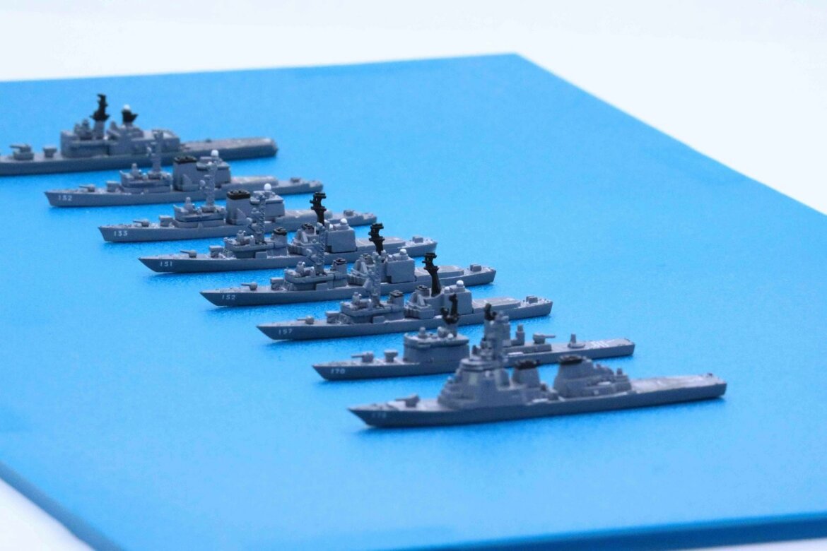 1:3000 Scale Fujimi JMSDF Escort Flotilla 2 1998 No.35 Model Set - Kent ...