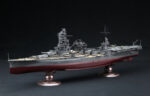 1:350 Scale Fujimi Imperial Navy Battleship Ise Model Kit - Kent Models