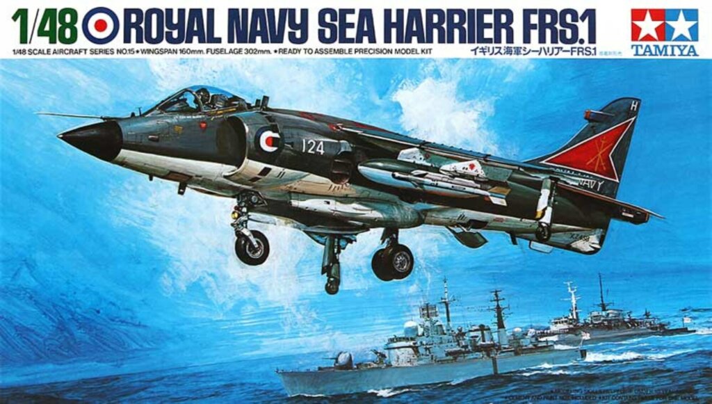 1:48 Scale Tamiya Royal Navy Sea Harrier FRS.1 Model Kit - Kent Models
