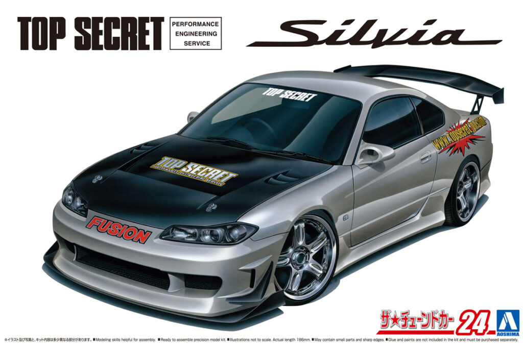 1:24 Scale Aoshima Top Secret Nissan Silvia S15 '99 Car Model Kit ...