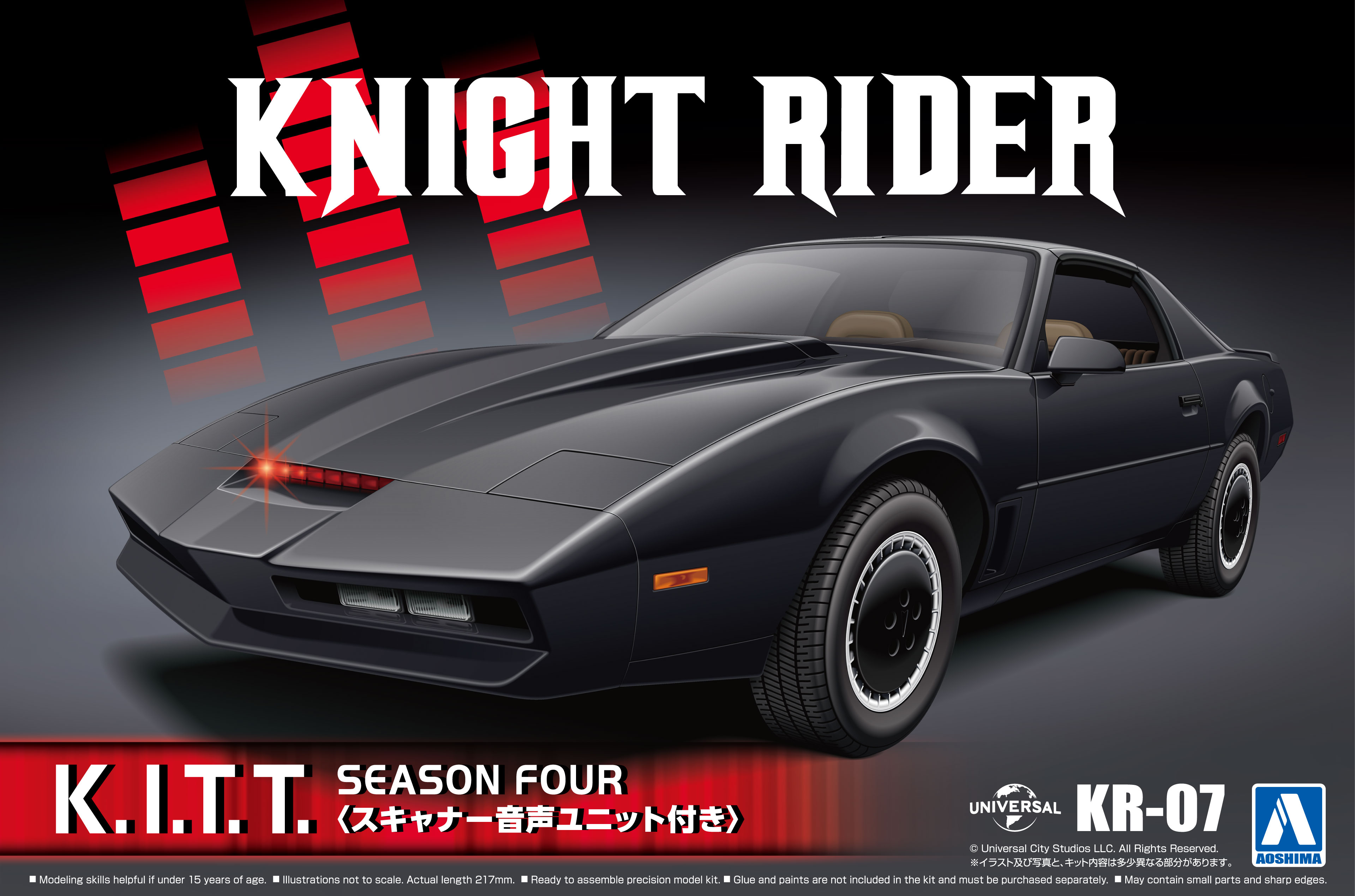 1:24 Scale Knight Rider 2000 K.I.T.T. Season IV Scanner & Sound Unit ...