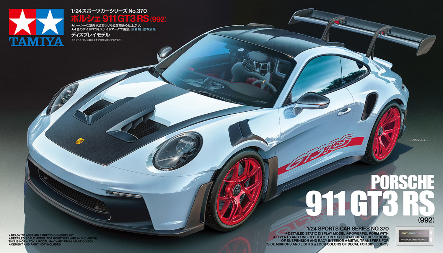 1:24 Scale Tamiya Porsche 911 GT3 RS (992) Model Kit ** PRE ORDER ...