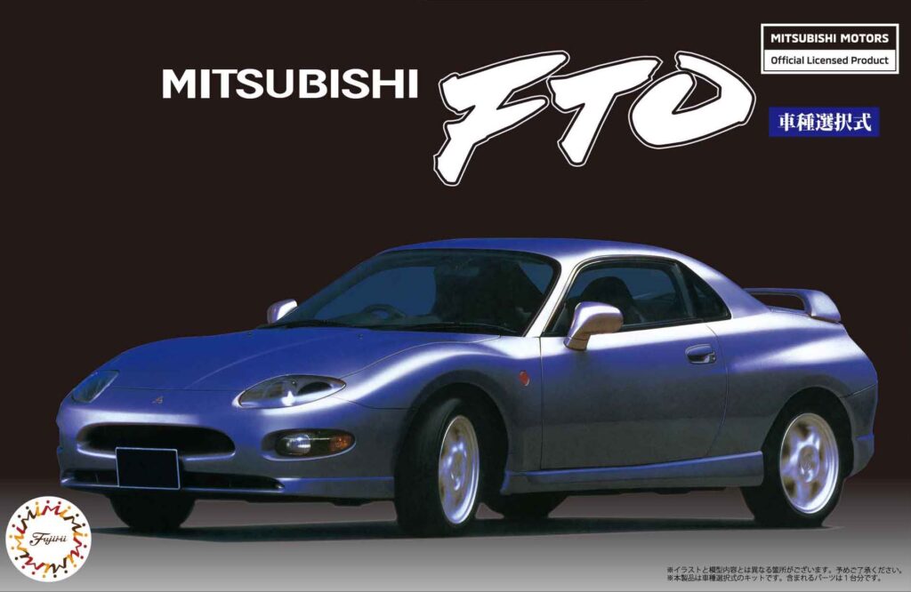 1:24 Scale Fujimi Mitsubishi FTO Model Kit GS / GPX '94 - Kent Models